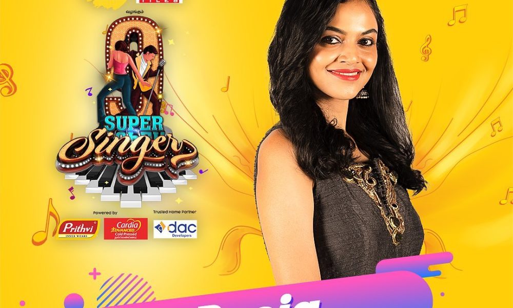Pooja - Super Singer 9 - Age, family, Profile, Biography, wiki ...